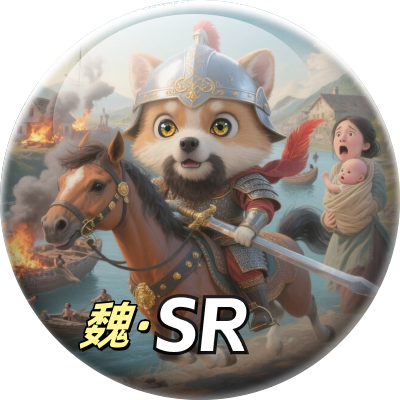 核桃OJ-CSP、NOI备考首选的在线评测平台